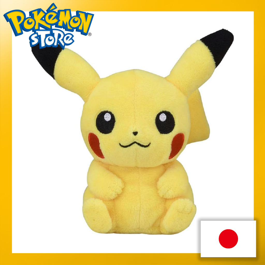Pokemon Center Original Plush Pokémon fit Pikachu【Direct from Japan ...