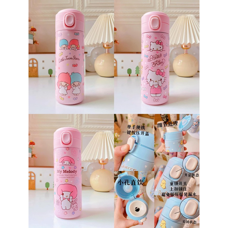 Bottle/Tumbler Hot&Cold Termos Twin-Star 420ml | Shopee Philippines