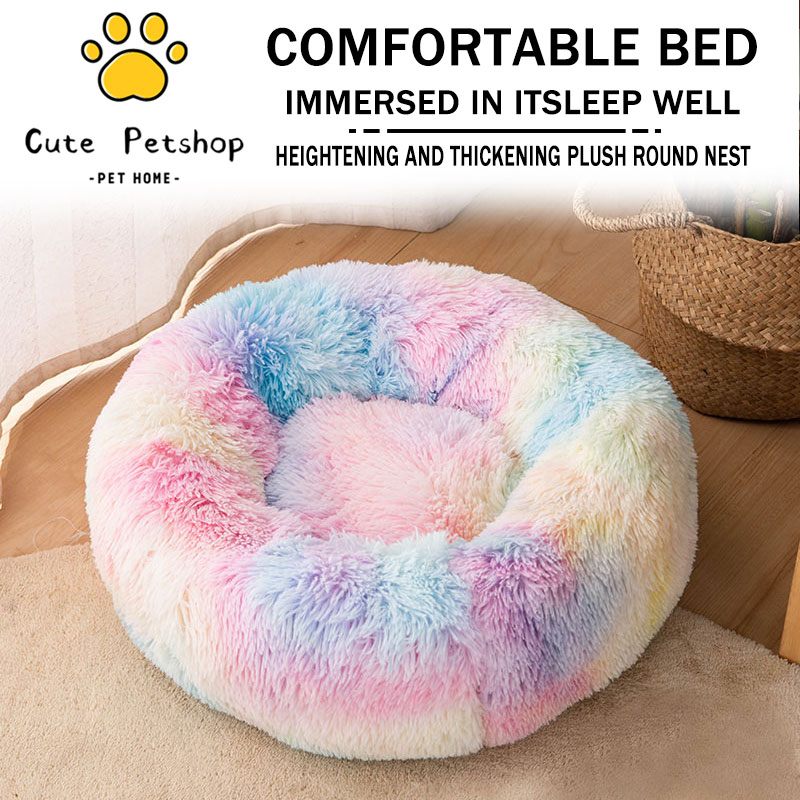 Dog Bed Cat Bed Pet Bed Sleeping cat beds Washable Plush Round Cozy ...