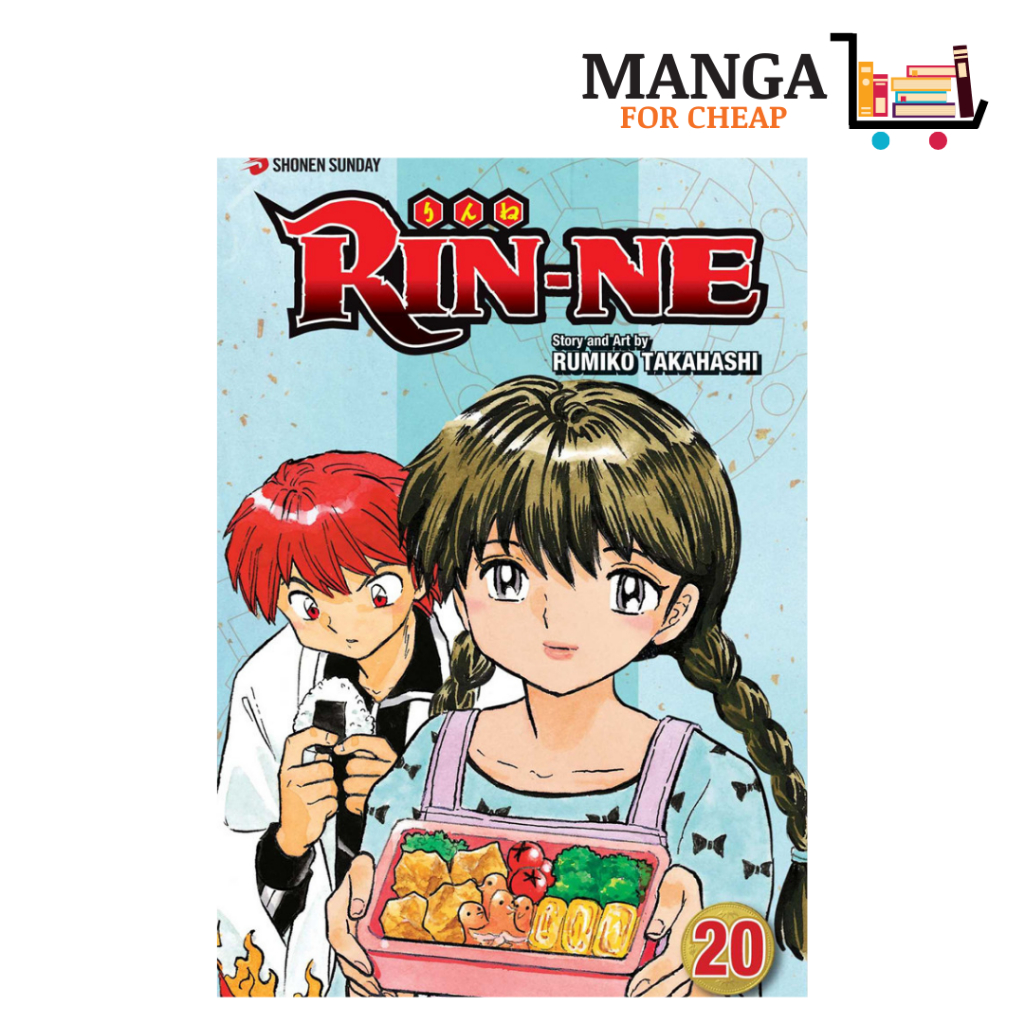 [MANGA] RIN-NE Vol 20 by Rumiko Takahashi (Shounen) (YELLOWING PAGES) | Shopee Philippines