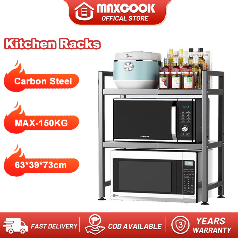 MAXCOOK Microwave Oven Rack Telescopic Carbon Steel for Kitchen 2 Tiers ...