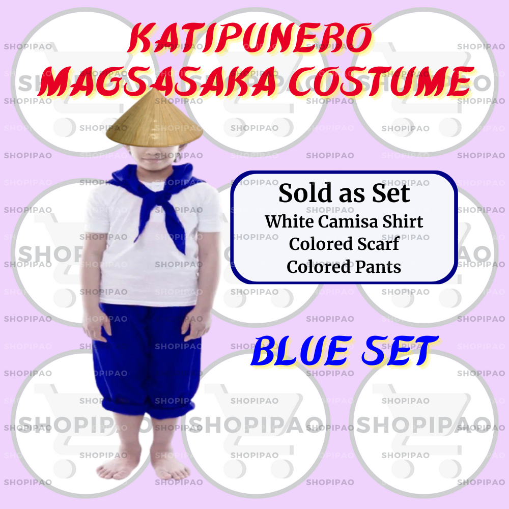 SPP Katipunero Magsasaka Farmers Costume Set Traditional Filipino ...