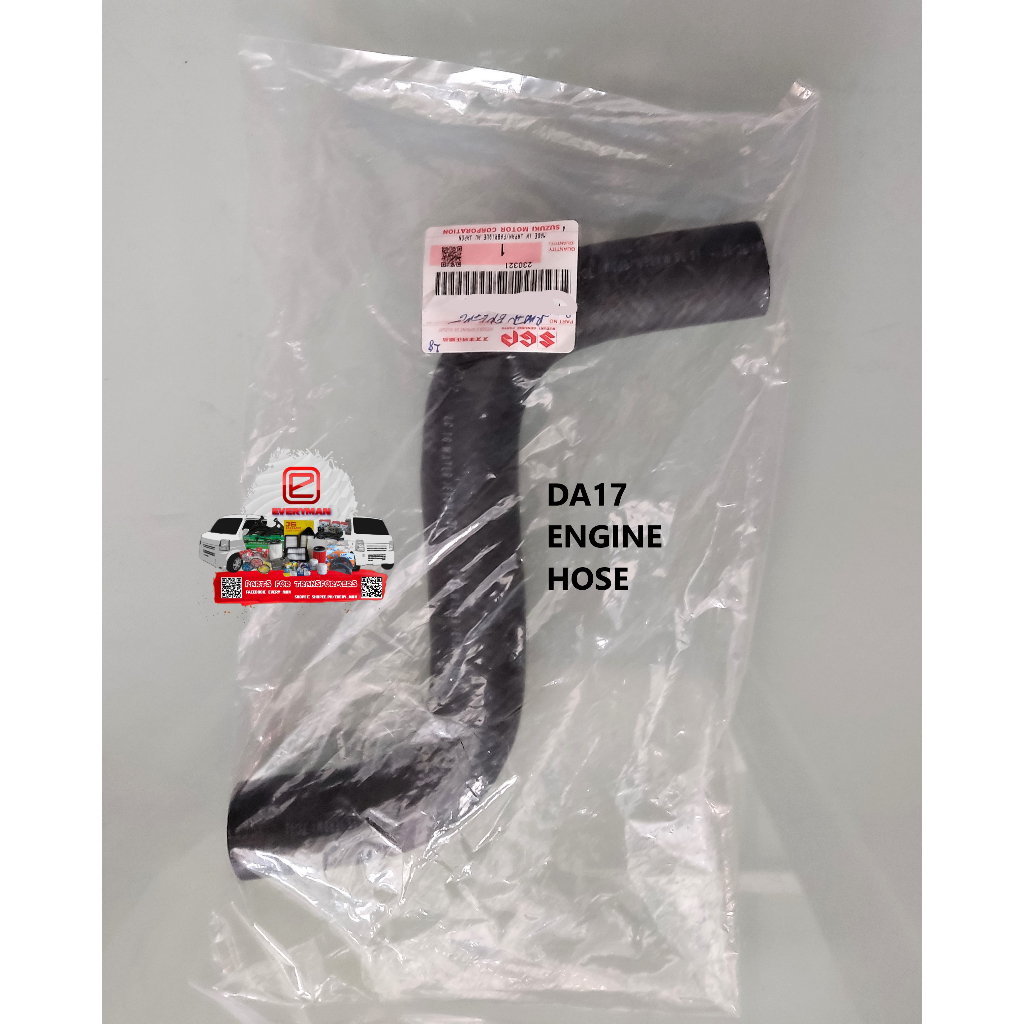 SUZUKI EVERY DA17V/DA17W ENGINE HOSE (24) | Shopee Philippines