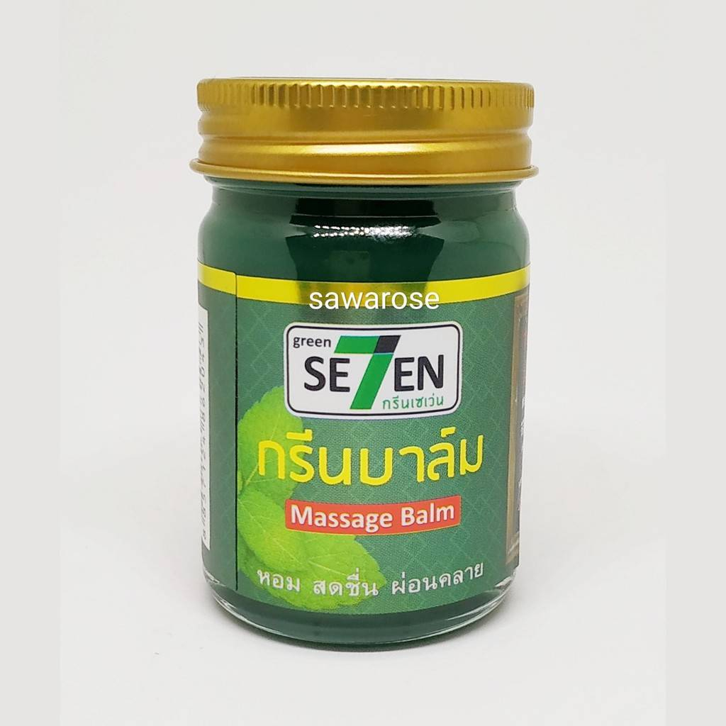 ORIGINAL SEVEN BALM from Thailand 50g | Shopee Philippines