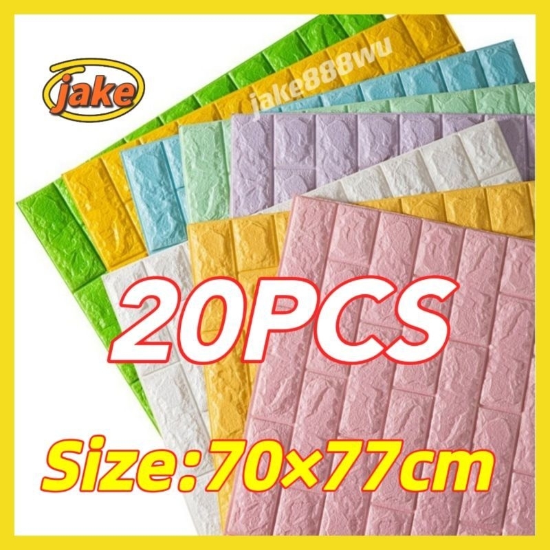 20pcs Bundle Wallpaper Brick 70×77cm 3D Wall Sticker Foam Self Adhesive ...