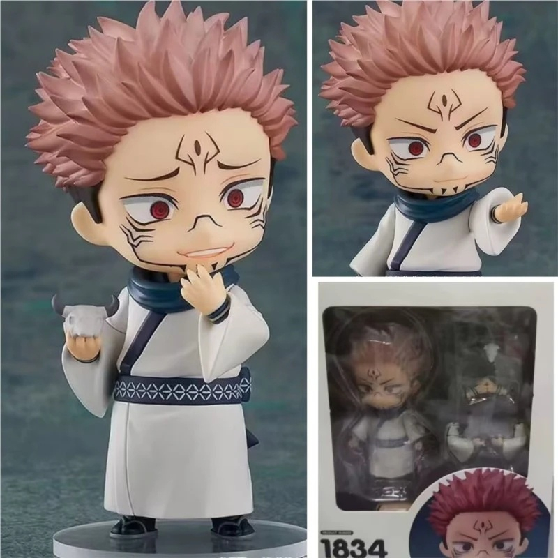 Nendoroid Jujutsu Kaisen #1479 Yuji Itadori, #1506 #1834 #1528 Satoru ...