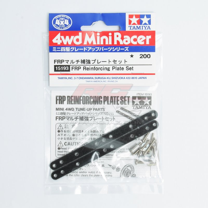 Tamiya 15193 FRP MULTI REINFORCING PLATE | Shopee Philippines