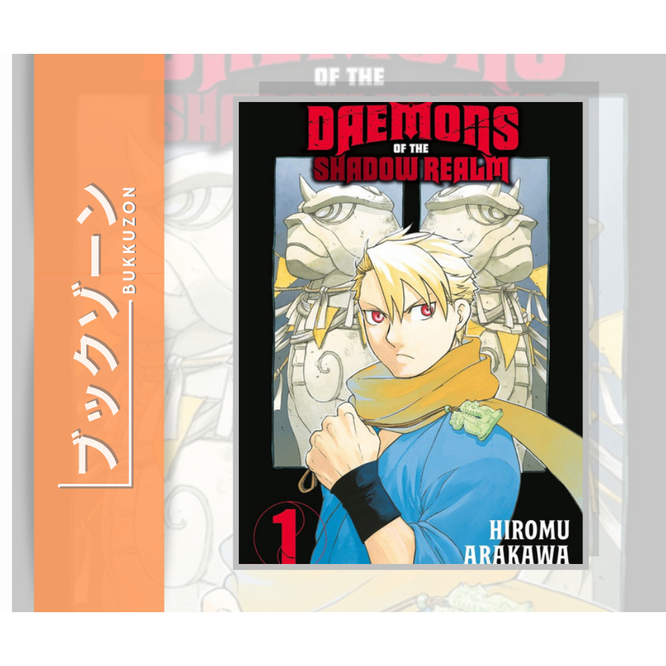 Daemons of the Shadow Realm Manga Volume 1 (English) | Shopee Philippines
