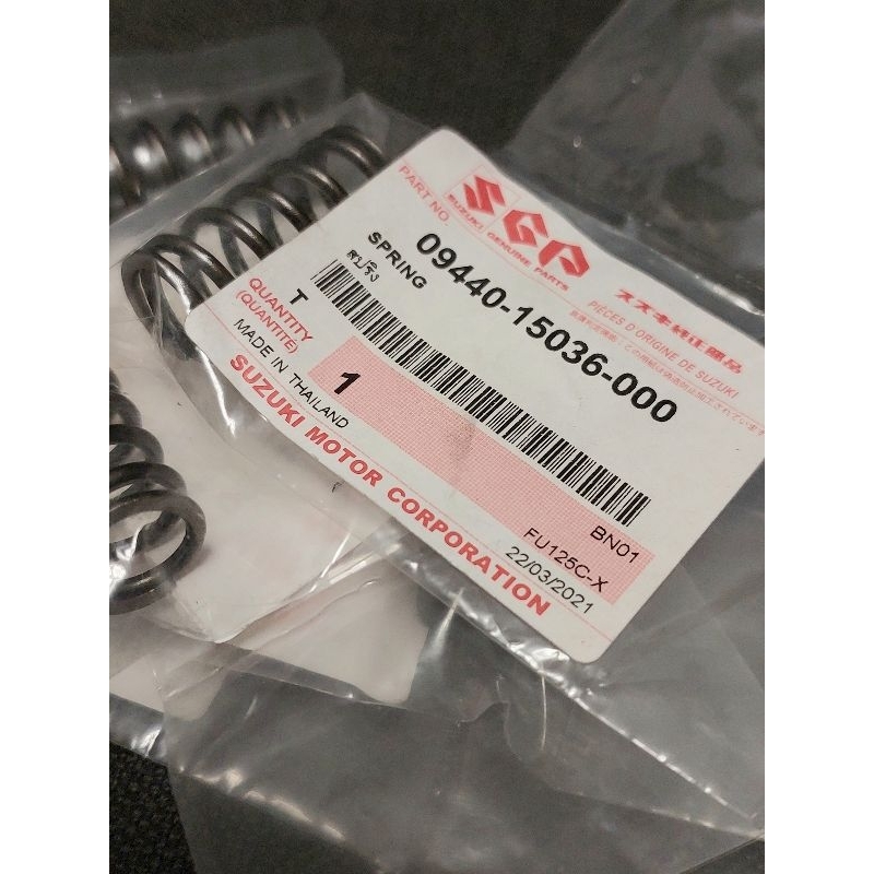 Clutch Spring "Raider 150 Carb,Raider 150 Fi" Suzuki Genuine Parts ...