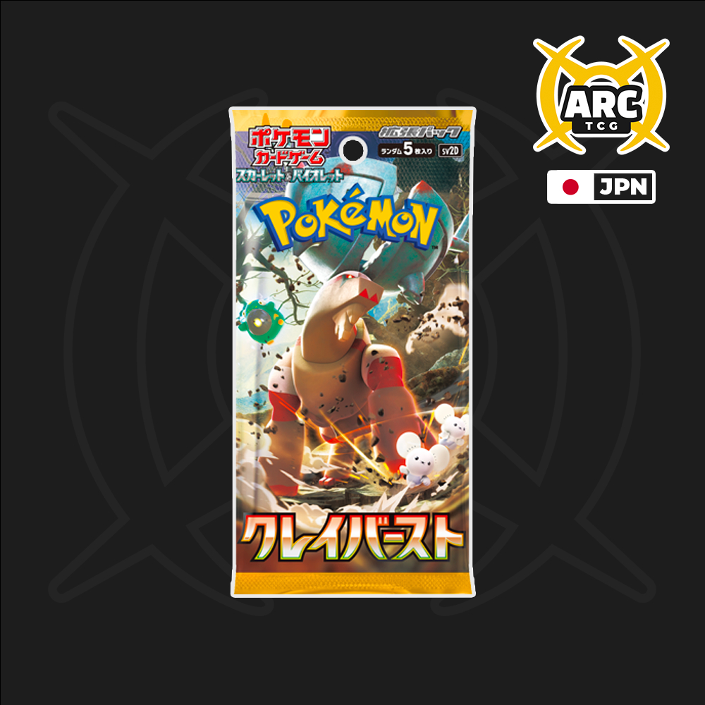 Clay Burst [SV2D] - Pokémon Card Game: Japanese Booster Pack | Shopee ...