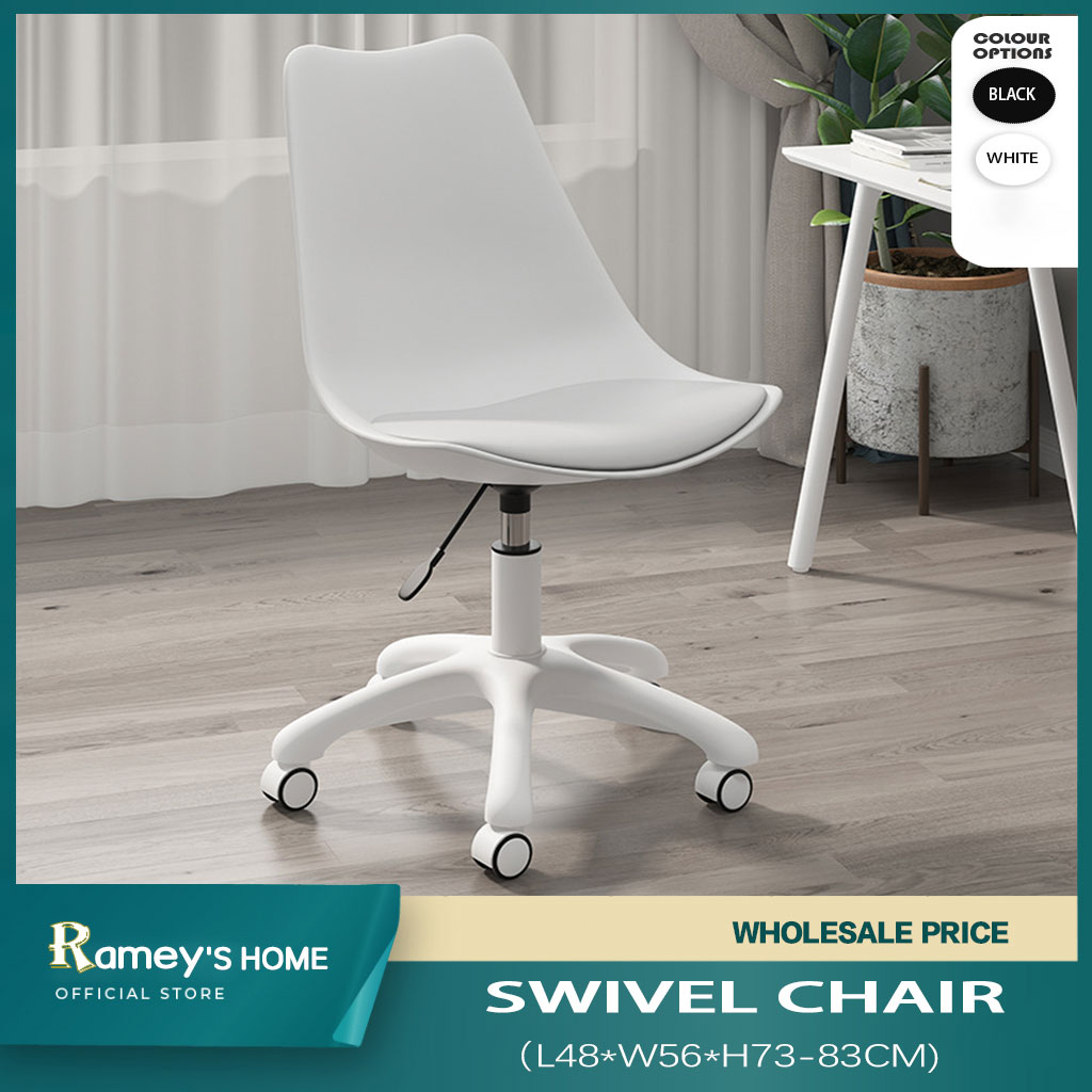 RAMEY Computer Chair Swivel Pump Chair With Cushion Office Chair ...