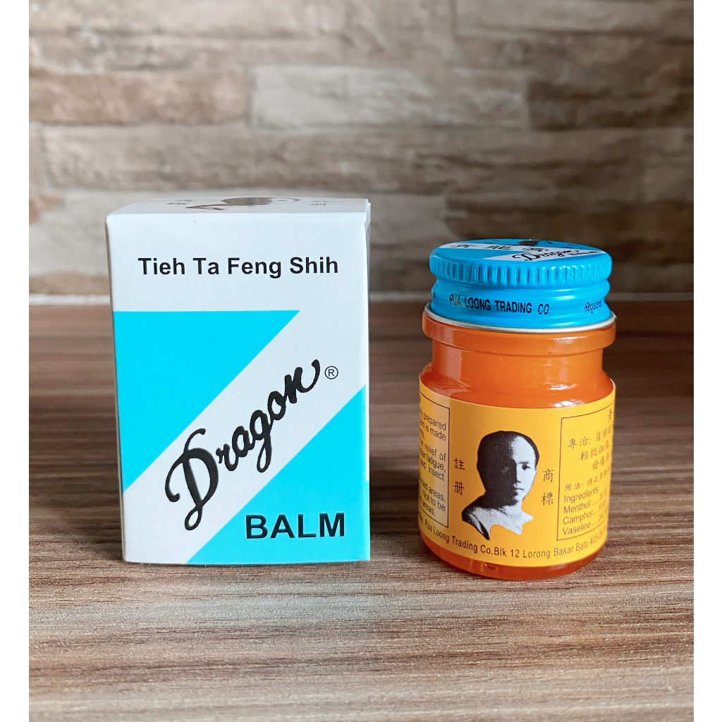 Dragon Balm Tieh Ta Feng Shih - From Singapore | Shopee Philippines