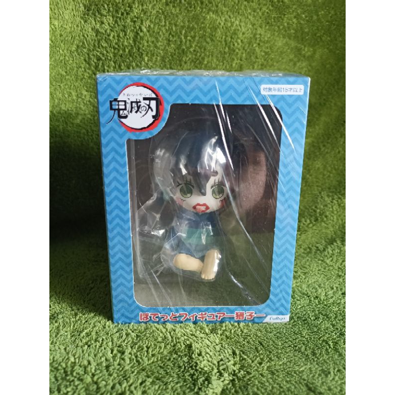 Authentic Furyu Kimetsu No Yaiba Potteto Inosuke: Inoko version(misb ...