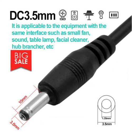 zouyu# DC3.5 * 1.35MM charging cable Starry sky light power cable Round hole charging cable ...