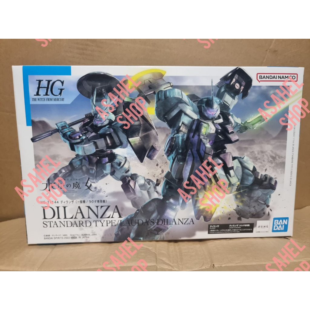 HG Lauda's Dilanza Bandai The Witch From Mercury 1/144 standard type ...