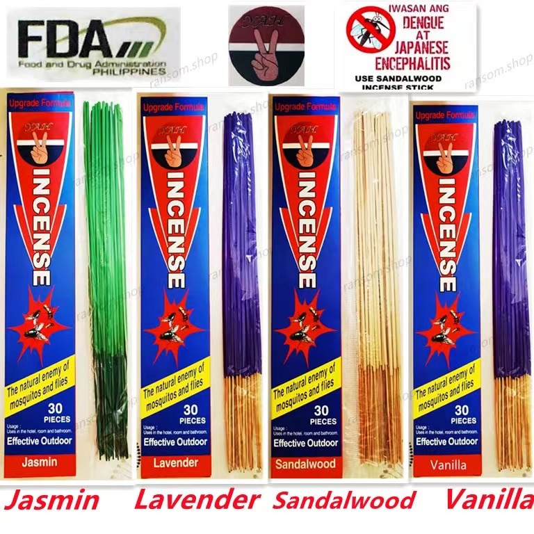 Yah Incense Stick for Flies and Mosquito Upgrade Formula 1pack 30pcs ...