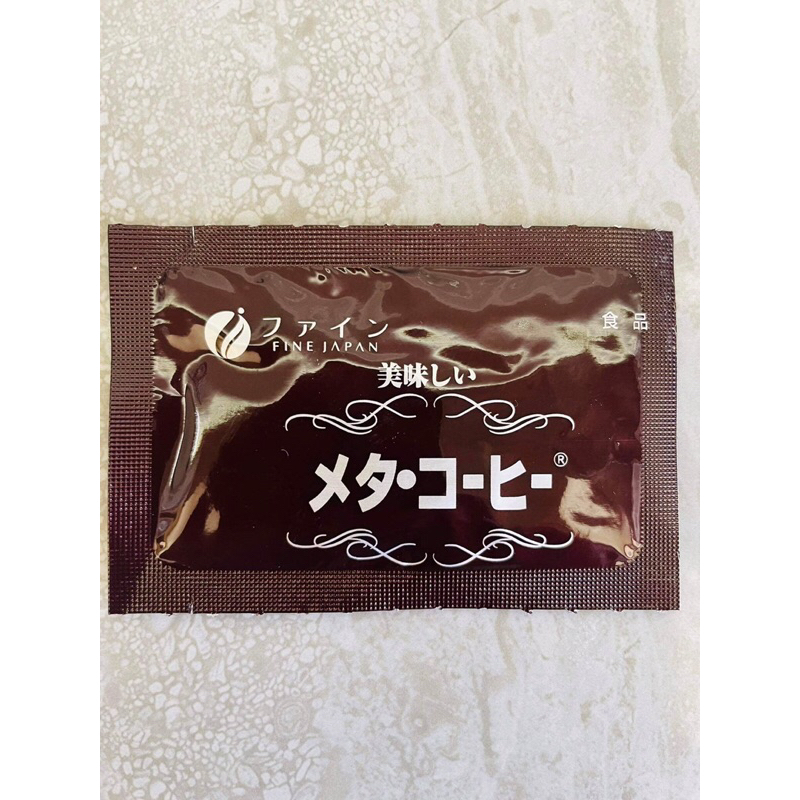 Japan🇯🇵 Fine Meta Coffee Diet Coffee /sachet | Shopee Philippines