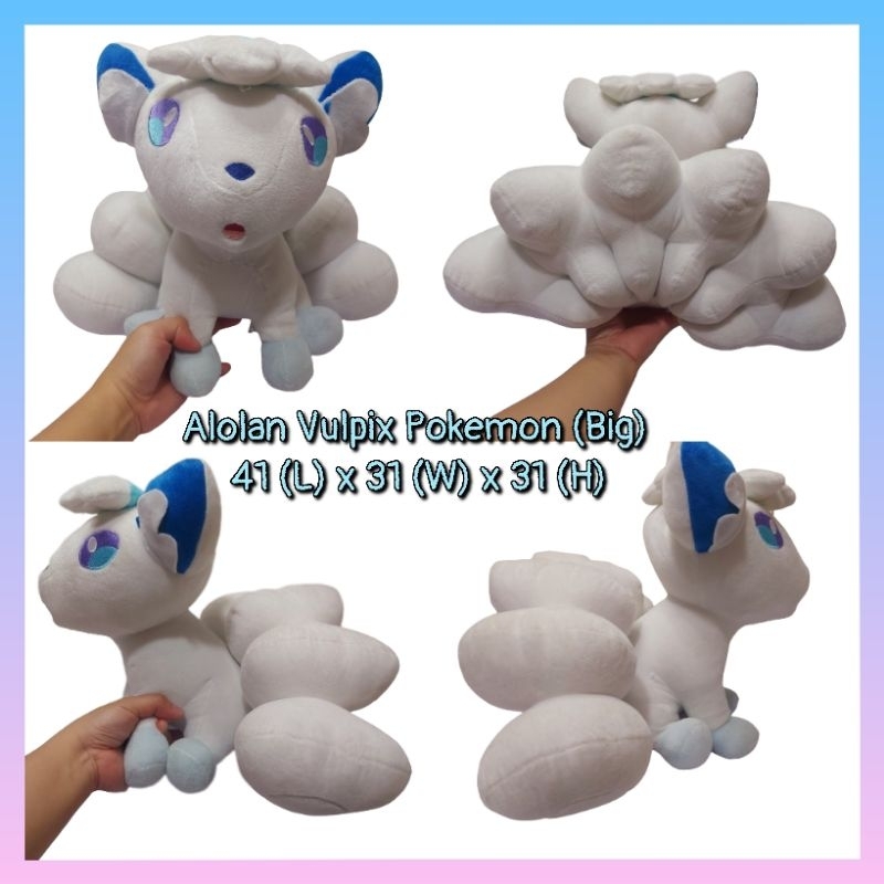 ꙰ALOLAN VULPIX Pokemon ( Big ) Stuff Toy | Shopee Philippines
