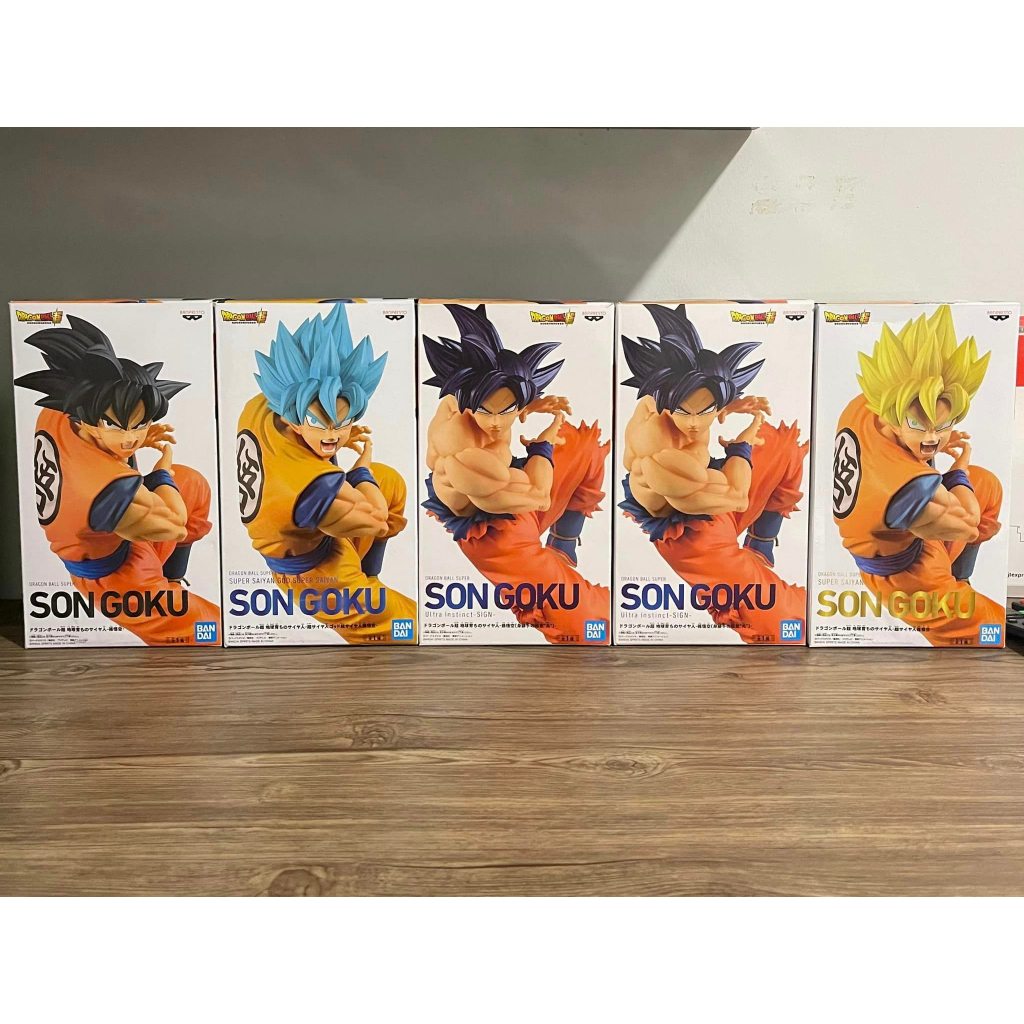 AUTHENTIC Namco Limited Dragon Ball Super Earth Growth Saiyan Son Goku ...