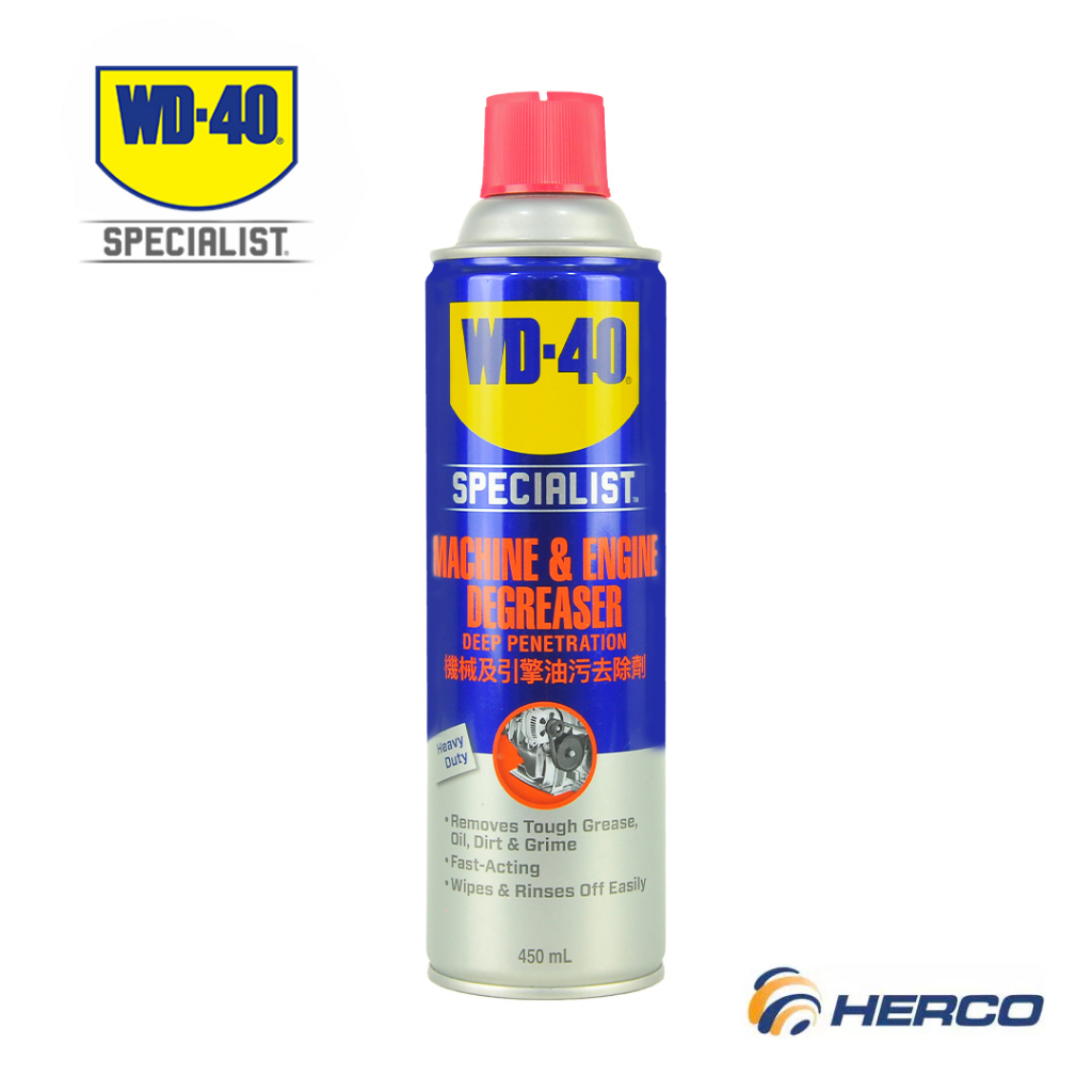 WD-40® Specialist Machine & Engine Degreaser 450mL | Shopee Philippines