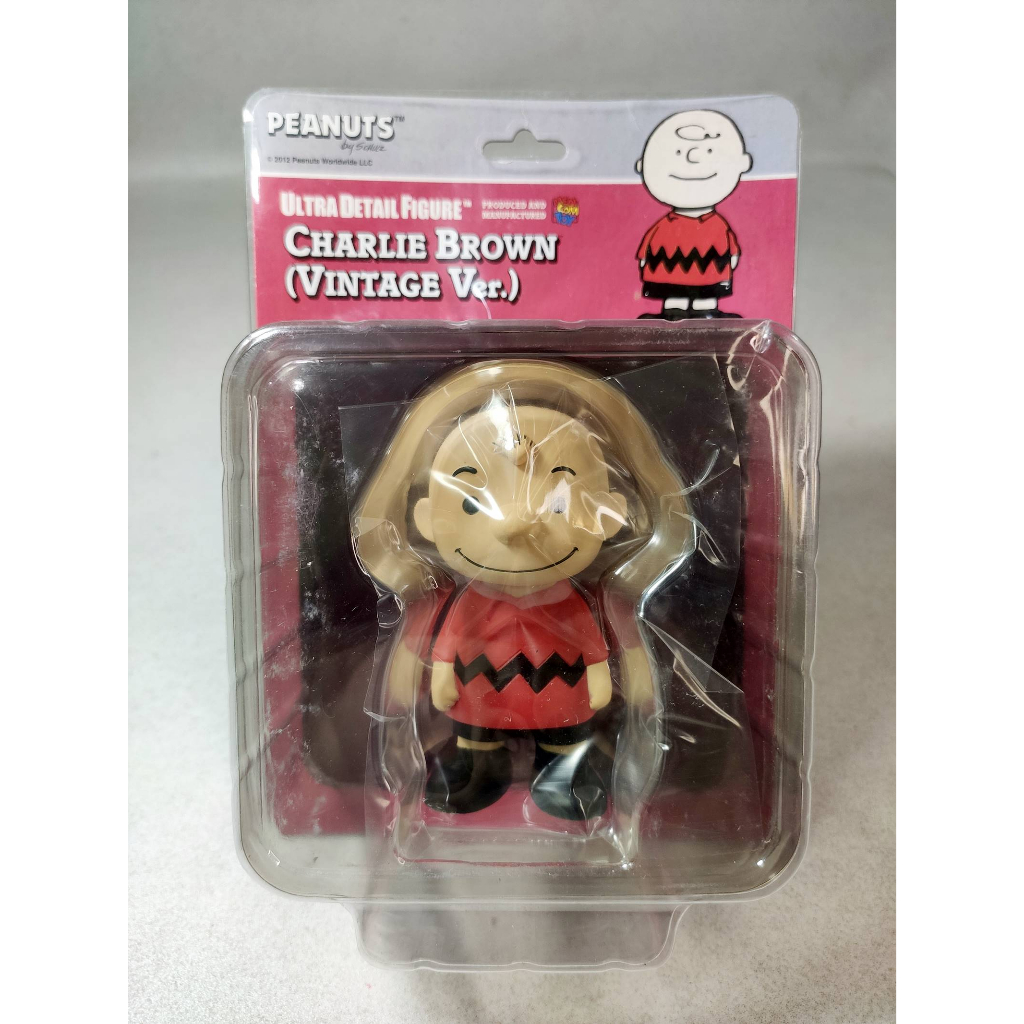 MEDICOM TOY PEANUTS CHARLIE BROWN ULTRA DETAIL FIGURE SNOOPY VINTAGE ...