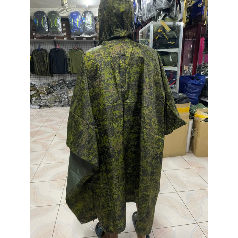 puncho capute nakapal digital pilar | Shopee Philippines