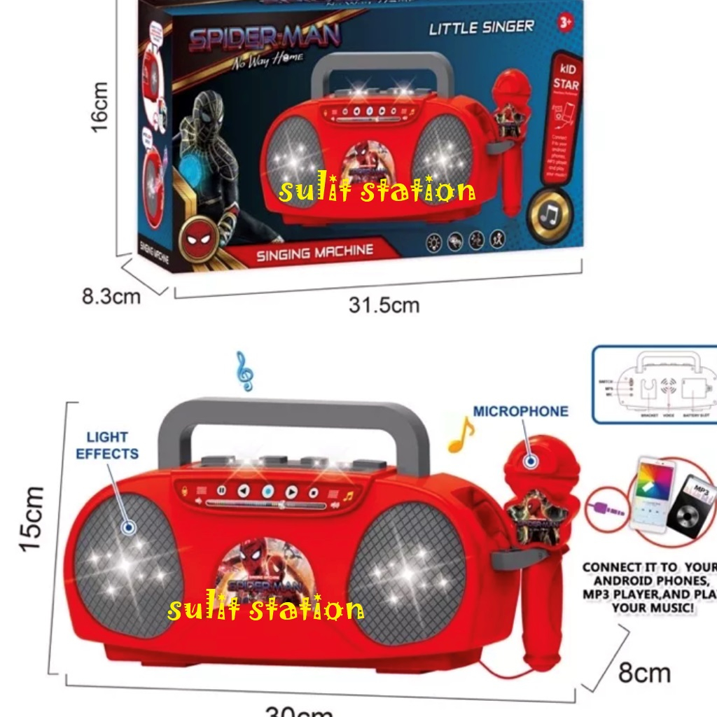 SPIDERMAN SPIDER MAN LIGHT MUSICAL BATTERY OPERATED LITTLE SINGER ...