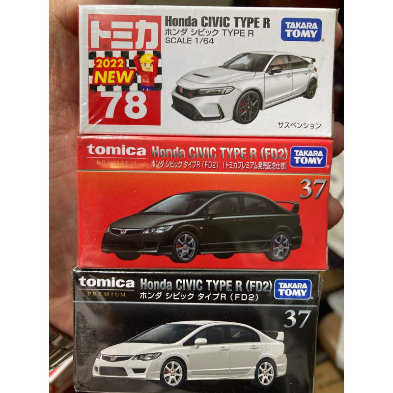 (Sold per piece / 1pc) Tomica Premium Choro-Q 54 76 78 Honda Civic Type ...