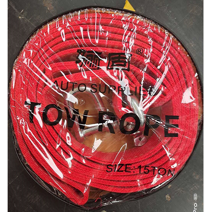 15T * 5m Double layer thickened heavy traction rope trailer rope ...