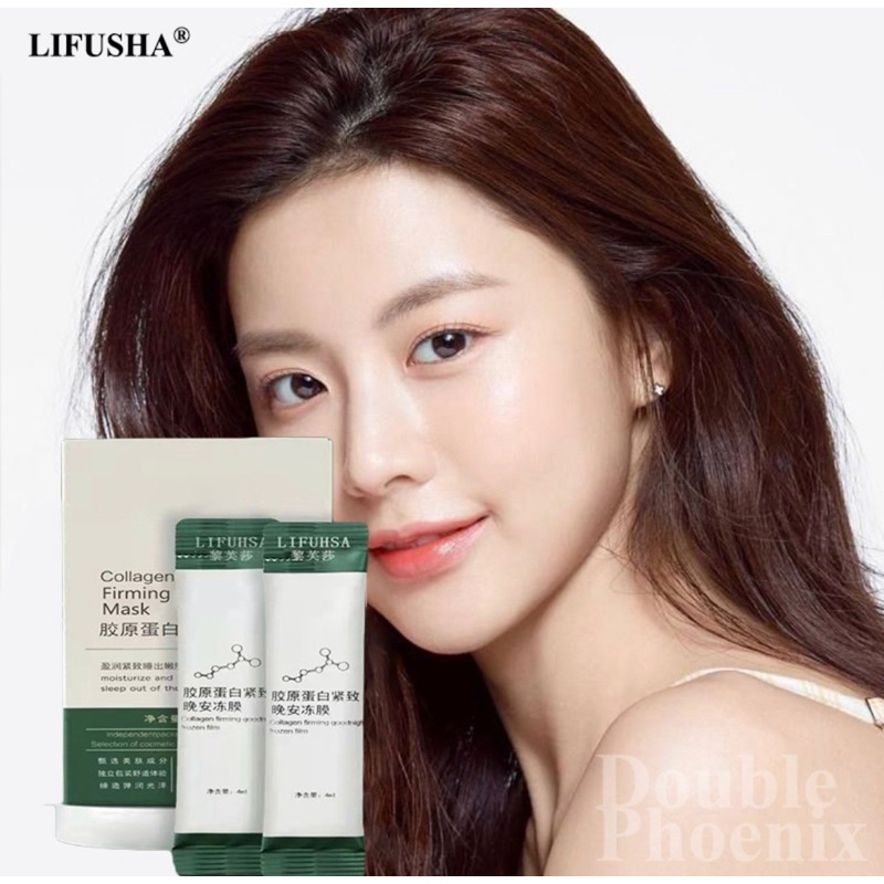LIFUSHA COLLAGEN MASK 20SACHETS/BOX | Shopee Philippines