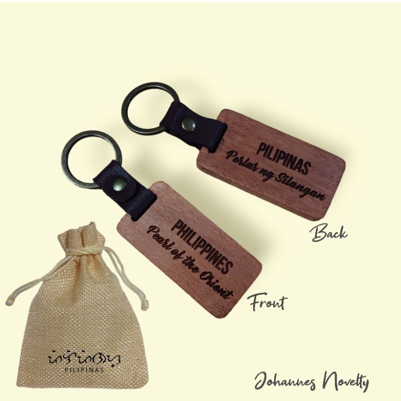 Philippine Souvenir Wooden Keychain Laser Engrave with Abaca Jute Pouch ...