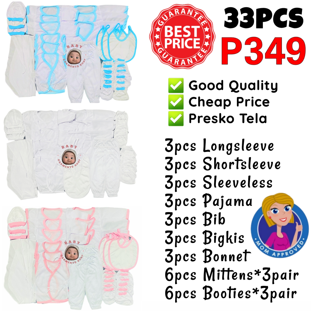 33pcs Barato Newborn Baby Set Manipis Presko Tela | Shopee Philippines