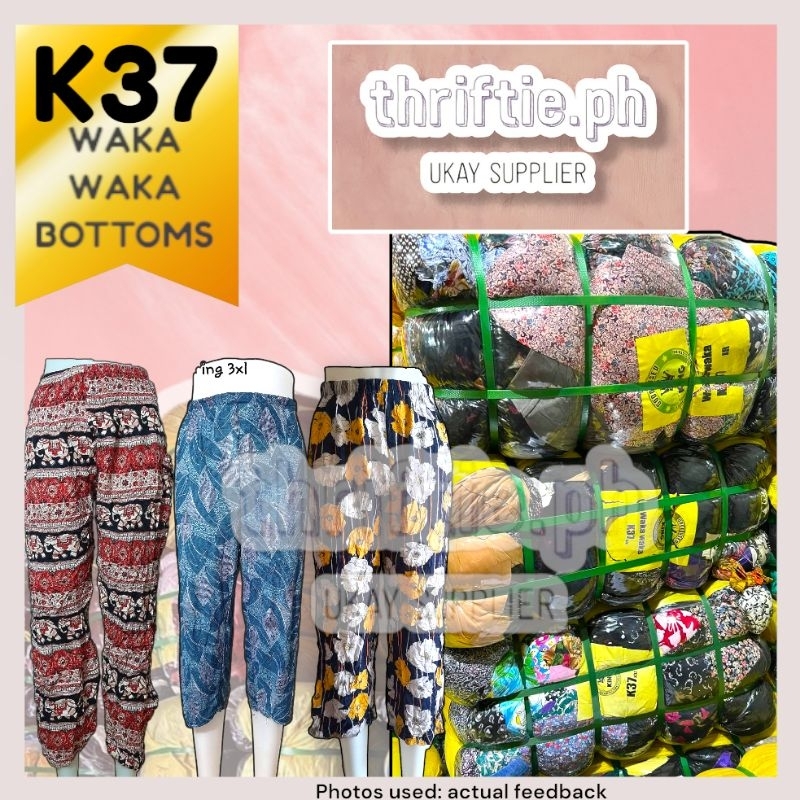 K37 WAKA WAKA MAKULAY BALE / UKAY BULTO | Shopee Philippines