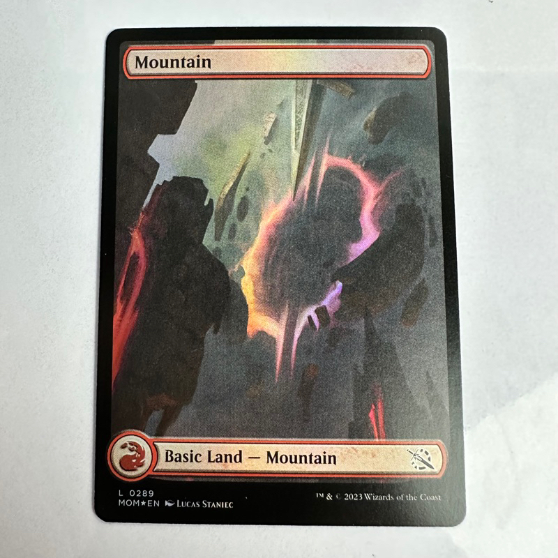 PLAINS ISLAND SWAMP MOUNTAIN FOREST | BASIC LAND | MOM MARCH OF THE ...