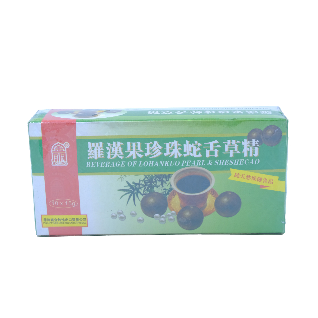 Jin Ling Beverage of Lohanko & Sheshecao in BOX 200g (10 sac x 20g ...
