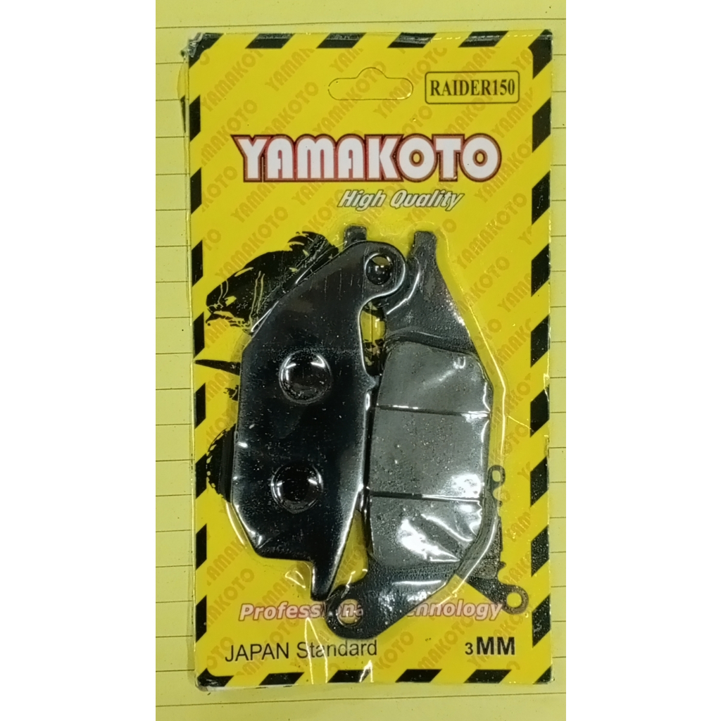 Brake Pad For Raider150/Sniper150 Rear TTGR WHOLE SALE PRICE | Shopee ...