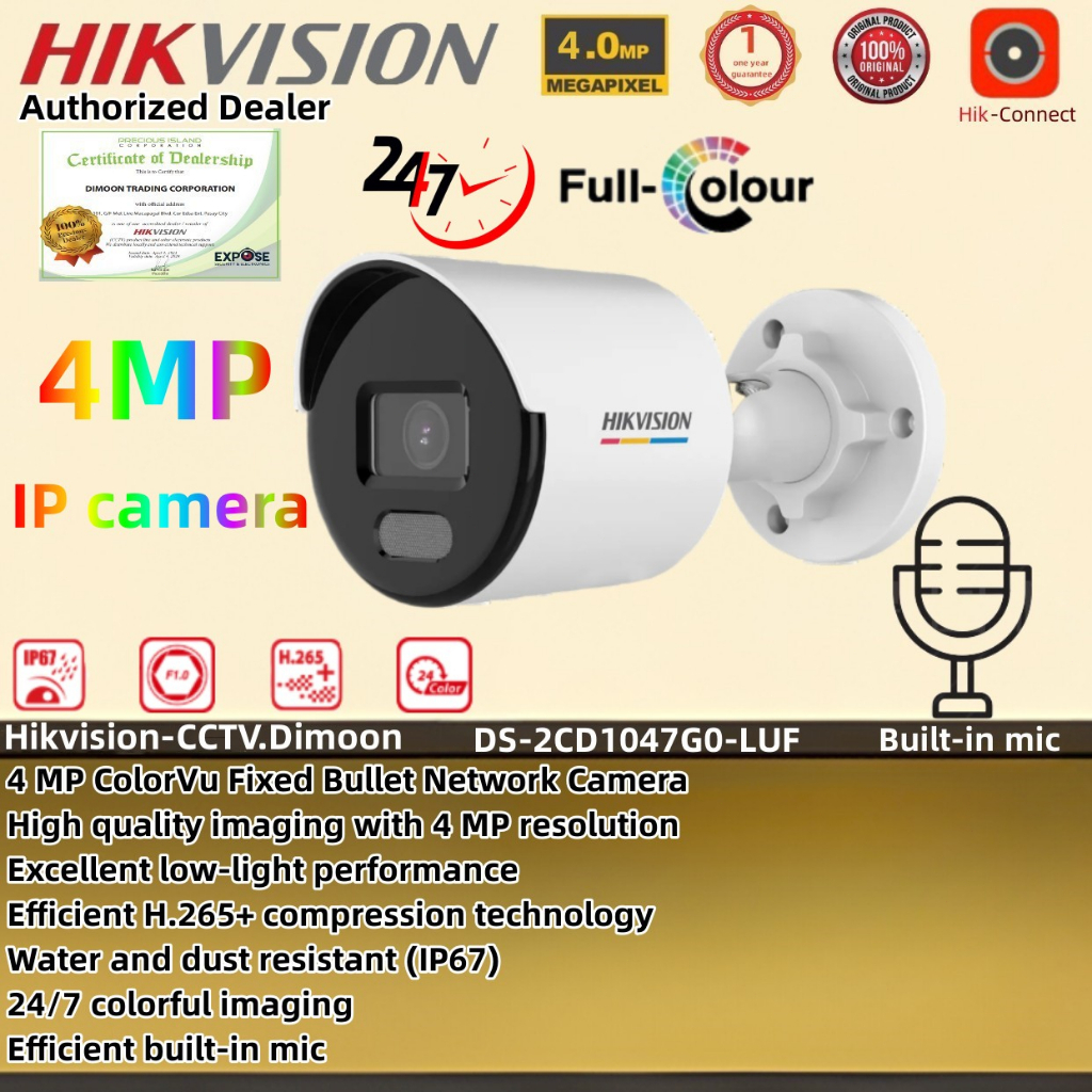Hikvision 2MP/4MP 24H Fulll color Bullet IP Camera With audio Network ...