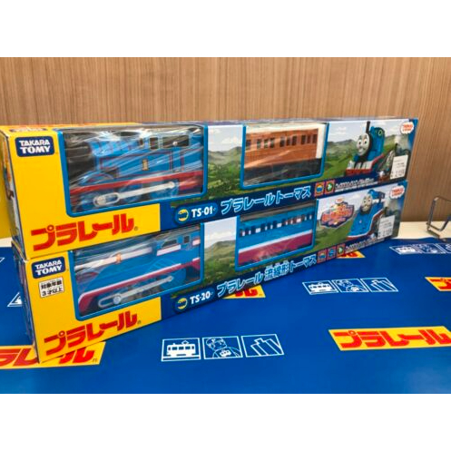 Direct from Japan Takara Tomy Plarail TS-01 Thomas and TS-20 Streamlined Thomas Set New | Shopee ...