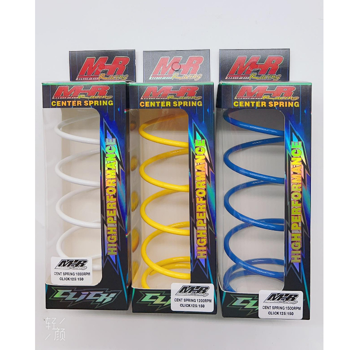 MHR Center Spring Click 125/150 (1000rpm/1200rpm/1500rpm) | Shopee ...