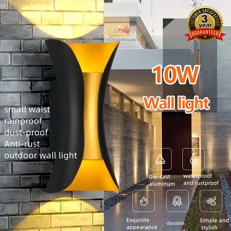 PH Spot 10W Outdoor Wall Lamp LED Light Decor Modern Waterproof Lights ...