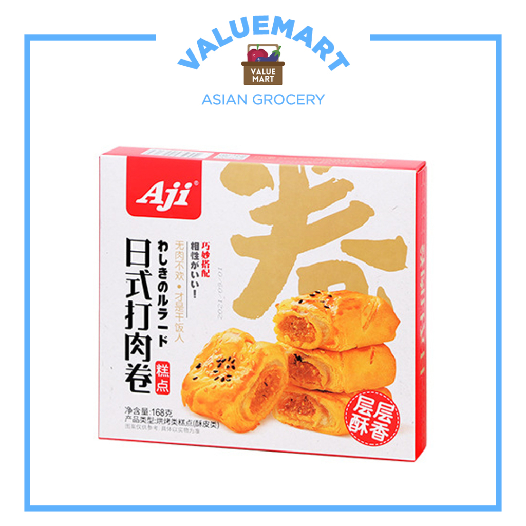 Aji Japanese-Style Meat-Filled Pastry Rolls (Original Japanese, Salted ...