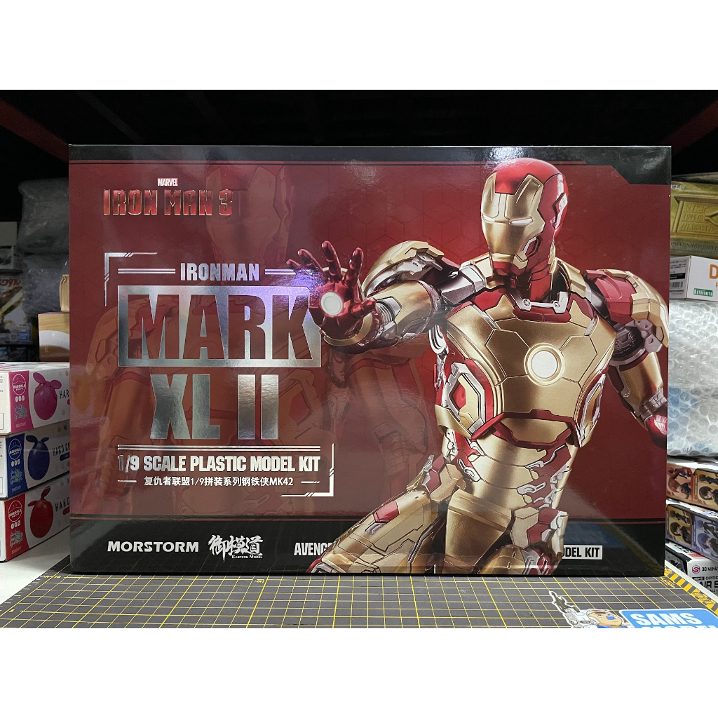 Eastern Model x Morstorm 1/9 Scale Iron Man Mark XL II / MK42 PLAMO ...