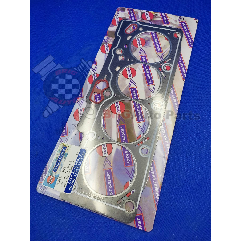 Toyota Corolla 1993-2000 1.6 4AFE Cylinder Head Gasket | Shopee Philippines