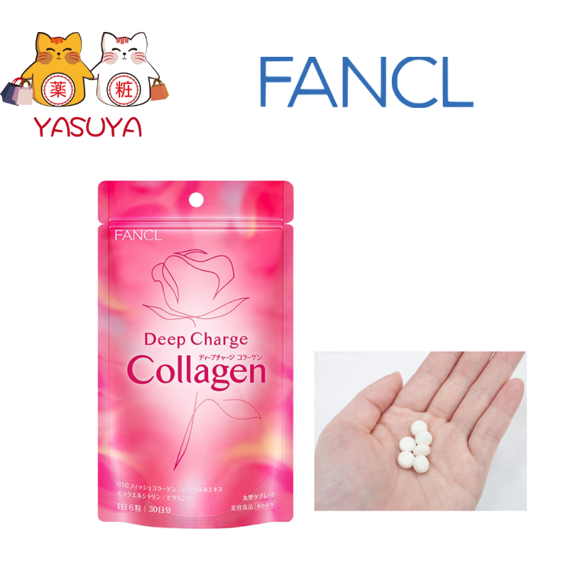FANCL Deep Charge Collagen Approximately 30 days worth 45.2g (251mg x ...