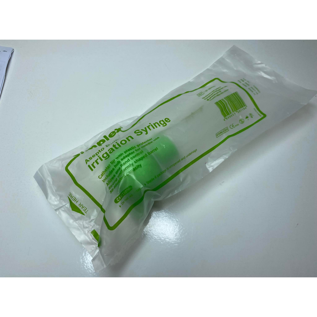SIMPLEX ASEPTO SYRINGE / IRRIGATING BULB 50-60ML | Shopee Philippines