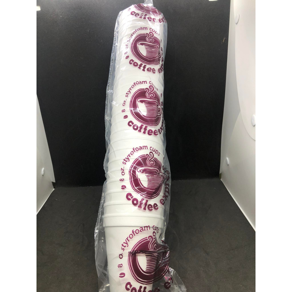 STYRO CUP || COFFEE EXPRESS 8oz || 25'S | Shopee Philippines