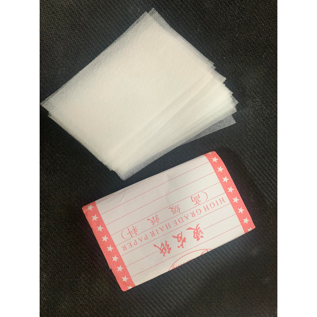 End Paper for Hair Perming Hair Curling per pack | Shopee Philippines