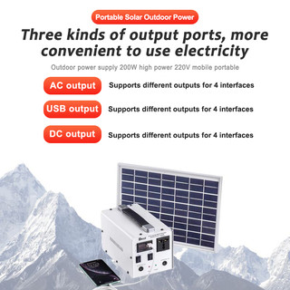 220V Solar Power Station 200W Portable Mobile Power 78000mAh Large ...