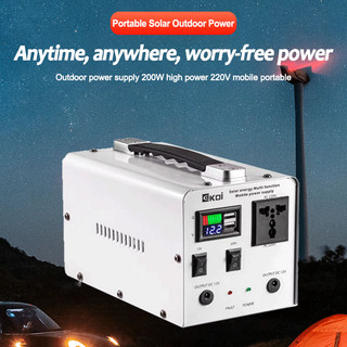 220V Solar Power Station 200W Portable Mobile Power 78000mAh Large ...