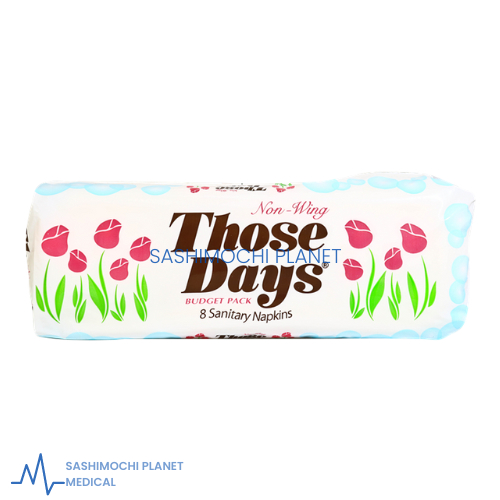 Those Days Sanitary Napkin Non-Wing (5packs) | Shopee Philippines